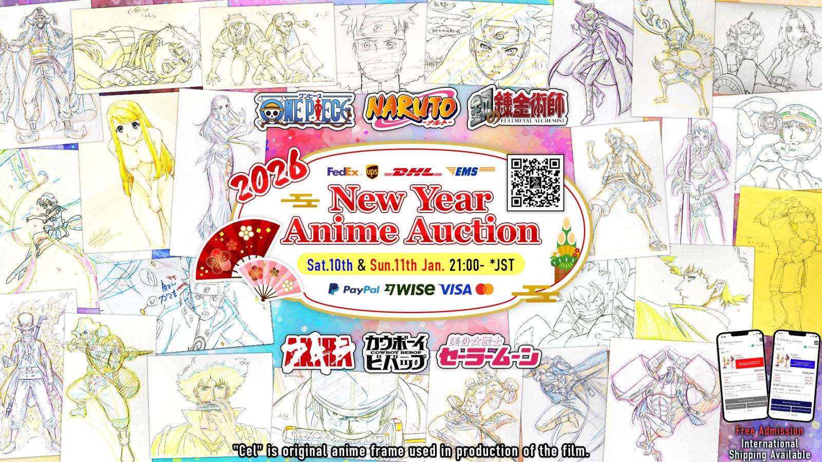 Akihabara Auctions / 秋葉原拍賣 – Japanese subculture auction / items ...